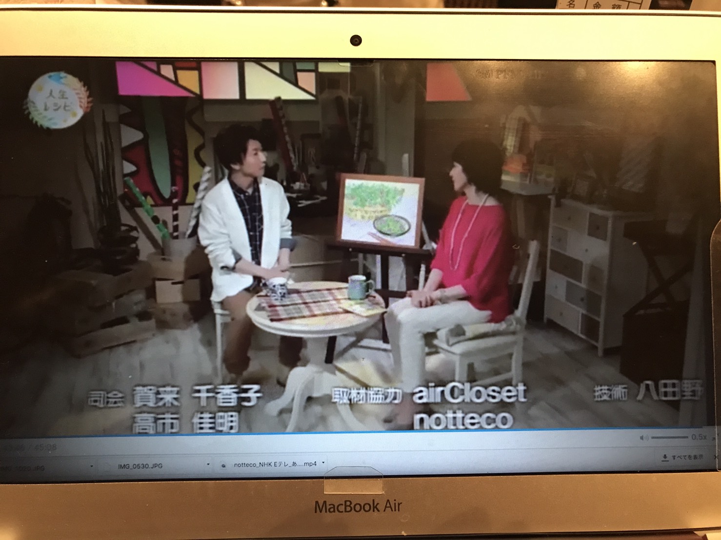 [TV]NHK Eテレ「あしたも晴れ 人生レシピ」でnottecoが紹介されました。 - notteco（のってこ！）